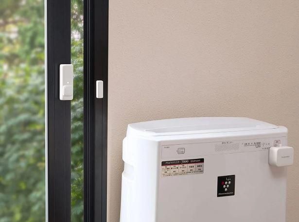 Ukse/akna andur SWITCHBOT SMART HOME CONTACT SENSOR - Klick e-pood